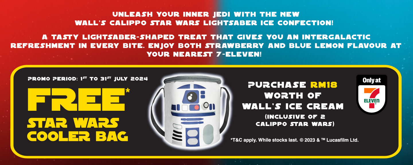 Wall's 7-Eleven Exclusive